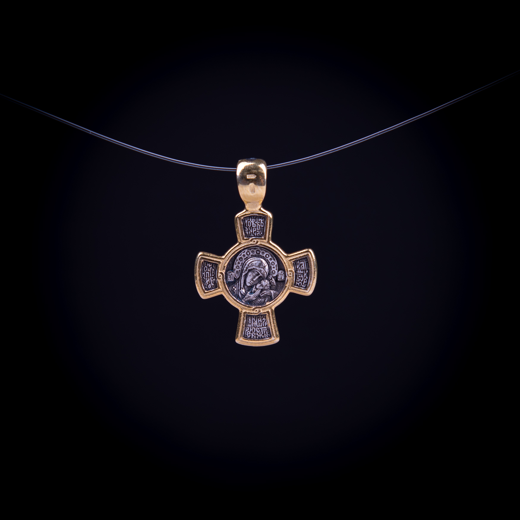 Gold on Silver – Holy Sepulchre Store